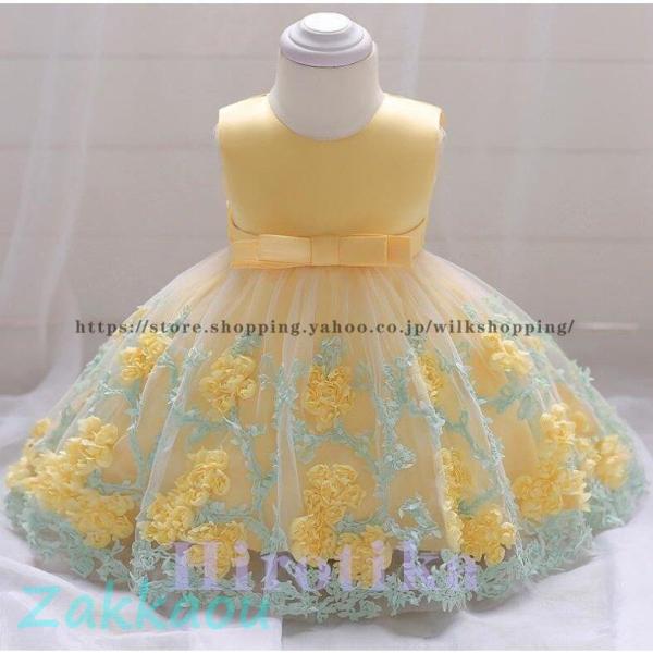 新品ベビードレス 女の子 結婚式 子供服 七五三 赤ちゃん ワンピース フォーマル 子ども ドレス　セレモニードレス+++++++++++++++++++++++++++++++++++++++++++++++++++++++1、サイズ測定...