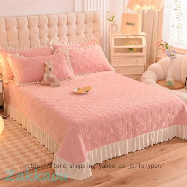 ＜商品情報＞【素材】マイクロファイバー【サイズ】◆ベッドカバー単品：200*230cmx1、230*250cmx1◆ベッドカバーセット：200*230cmx3、230*250cmx3（ベッドカバー+枕カバー）■フリルの美しさに、このベッドカ...