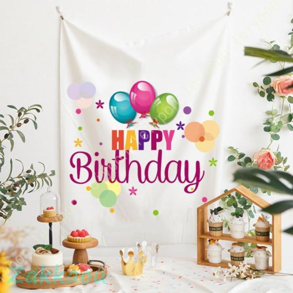 特徴 1.誕生日デコレーションの背景◎ バースデーパーティーを完成させるのに欠かせない、美しいデコレーションです。 2.耐久性のある素材◎ バナーは耐久性があり、軽量で折りたたみ可能、再利用可能です。 バナーの金色のプリントは鮮やかで、色あ...