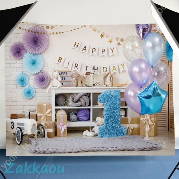 特徴 1.誕生日デコレーションの背景◎ バースデーパーティーを完成させるのに欠かせない、美しいデコレーションです。 2.耐久性のある素材◎ バナーは耐久性があり、軽量で折りたたみ可能、再利用可能です。 バナーの金色のプリントは鮮やかで、色あ...