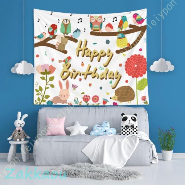 特徴 1.誕生日デコレーションの背景◎ バースデーパーティーを完成させるのに欠かせない、美しいデコレーションです。 2.耐久性のある素材◎ バナーは耐久性があり、軽量で折りたたみ可能、再利用可能です。 バナーの金色のプリントは鮮やかで、色あ...