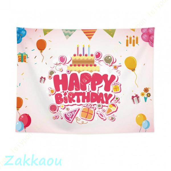 ■フックとタペストリーがセットになっているので、すぐに設置することができます。 ★【壁に飾るだけ】：お部屋の雰囲気がガラっと変わる！タペストリーは、お部屋を一切傷つけずに、汚さずに、しかも、簡単にリフォーム、アレンジできるアイテムです！★【...