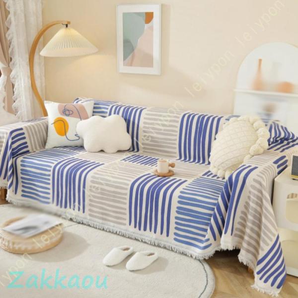 ■サイズ：130*180=130*180cm180*180=180*180cm180*230=180*230cm180*260=180*260cm180*300=180*300cm180*340=180*340cm■特徴【手触り】なニット毛...