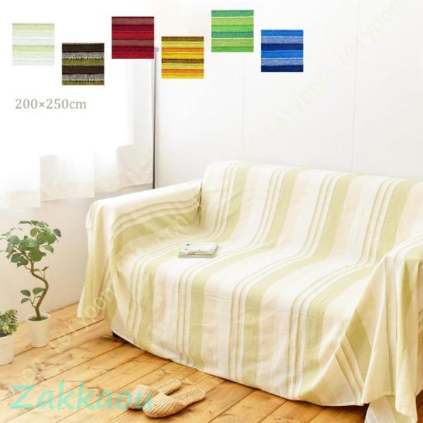 ■サイズ：180*240=横約180cm*縦約240cm      ■特徴【手触り】なニット毛布なので、肌に優しくて暖かいです。軽く薄いので椅子の背もたれに掛けていても問題ないです。車内と会社にピッタリだと思います。洗った後も柔らかさが持続...