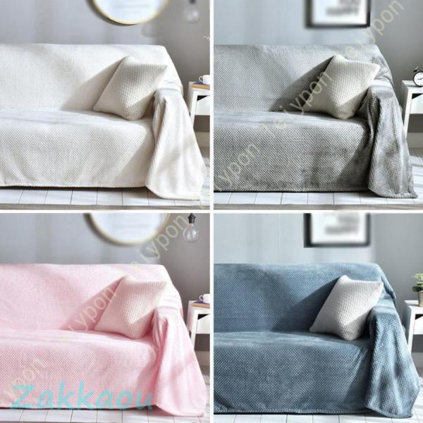 ■サイズ70*100=横約70cm*縦約100cm  100*150=横約100cm*縦約150cm  200*120=横約200cm*縦約120cm  200*150=横約200cm*縦約150cm  200*180=横約200cm*縦約...