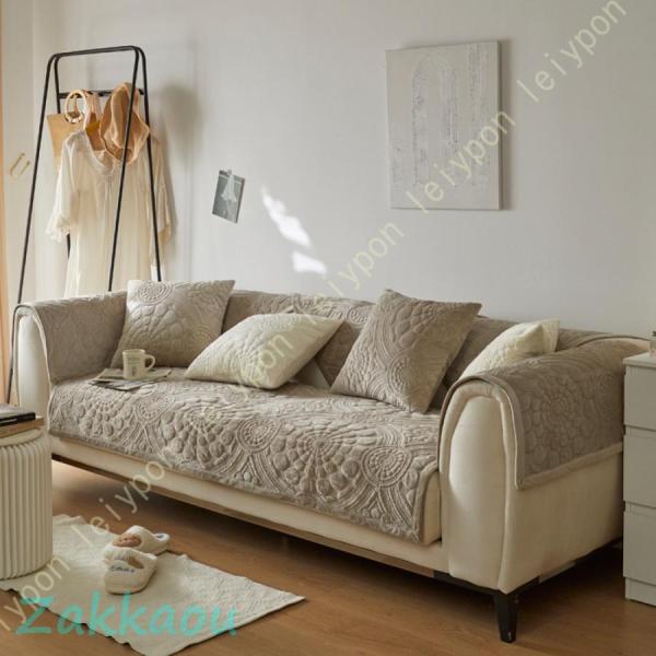 ※一枚ずつ販売※※好きな色とサイズをご自由に選択でき、ご購入する前にぜひ自宅ソファーのサイズを確認してください。◎商品仕様：【素材】ベロア、ポリエステル 【サイズ】 1枚敷きパッドのみ：70*70cm 70*150cm 70*180cm 7...