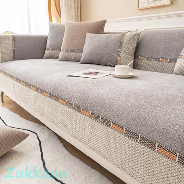 ※一枚ずつ販売※※好きな色とサイズをご自由に選択でき、ご購入する前にぜひ自宅ソファーのサイズを確認してください。◎商品仕様：【素材】ベロア、ポリエステル 【サイズ】 1枚敷きパッドのみ：70*70cm 70*120cm 70*150cm 7...