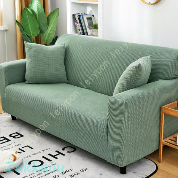 子供やペットはいつもソファを汚れて掃除しにくいですか？心配しないで！ソファのコートを買うだけです。【利点】伸縮性に優れ：家の装飾：おしゃれで使用しやすいシンプルなソファーカバー。トレンドのおしゃれカラーでお部屋の模様替えもサクッと出来ちゃい...