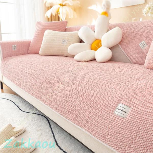 ※一枚ずつ販売※※好きな色とサイズをご自由に選択でき、ご購入する前にぜひ自宅ソファーのサイズを確認してください。◎商品仕様：【素材】ベロア、ポリエステル 【サイズ】 1枚ソファカバーのみ：70*70cm 70*120cm 70*150cm ...