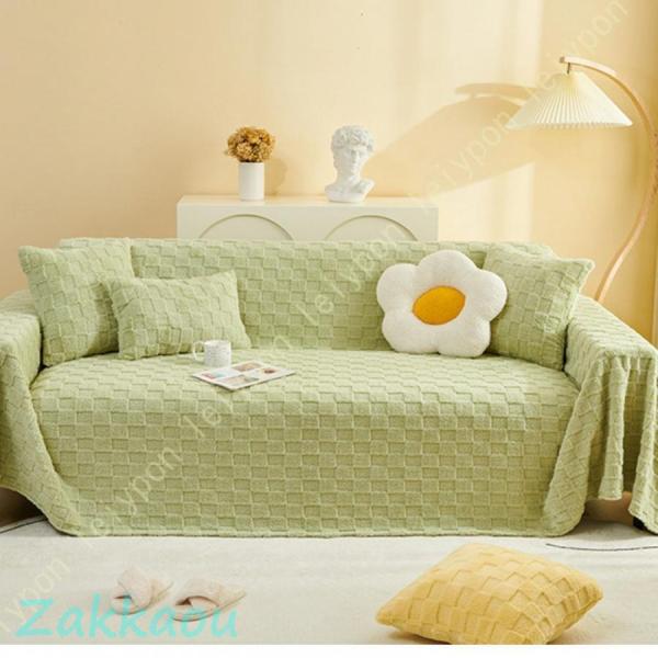 ※一枚ずつ販売※※好きな色とサイズをご自由に選択でき、ご購入する前にぜひ自宅ソファーのサイズを確認してください。◎商品仕様：【素材】フランネル 【サイズ】 180*130cm 180*150cm 180*180cm 180*200cm 18...