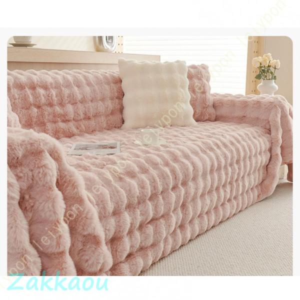 ※一枚ずつ販売※※好きな色とサイズをご自由に選択でき、ご購入する前にぜひ自宅ソファーのサイズを確認してください。◎商品仕様：【素材】フランネル 【サイズ】 180*130cm 180*150cm 180*180cm 180*200cm 18...