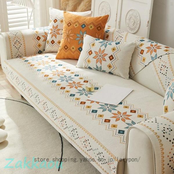 ※一枚ずつ販売※※好きな色とサイズをご自由に選択でき、ご購入する前にぜひ自宅ソファーのサイズを確認してください。◎商品仕様：【素材】ポリエステル、コットン【サイズ】 1枚ソファーカバー：70*70cm 70*90cm 70*120cm 70...