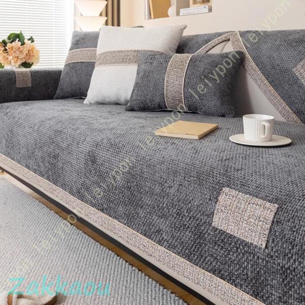 ◎商品仕様：【素材】コットン【サイズ】1枚ソファーカバーのみ：50*50 50*135 70*70 70*150 70*180 70*210 90*70 90*90 90*120 90*160 90*180 90*210 90*240 11...