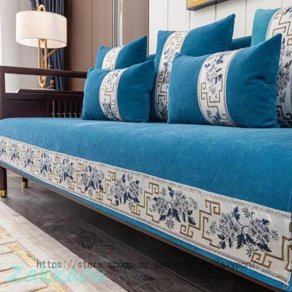 ※ご 注 意：ソファーカバー1枚の販売となります。ソファー、抱き枕、クッション等は含めていません。  ▼本製品の特徴： 繰り返し洗える、 肌に優しい、通気性の良い、丈夫です。厚手、防寒、防虫、防ダニ、抗菌、防カビ、部屋の雰囲気は簡単に変わり...