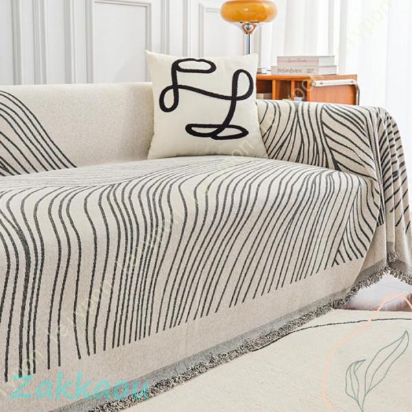 ★【多機能】柔らかい、防塵、汚れ防止、オールシーズン。柔らかめの生地はフィット性も手触り感もよく、肌に優しいです。★【使用範囲】ソファーカバー、ダブルソファー、ソファタオル、ソファ毛布、シングルソファー、チェアカバー、ベッドスプレッド、テー...