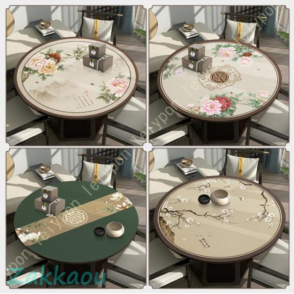 テーブルクロス ビニール 北欧 おしゃれ PU製 撥水加工 テーブルマット ビニールマット テーブルカバー 防水 汚れ防止 滑り止め 耐久 耐熱 清潔容易1、材質/生地PU製 。天然の抗菌防臭性を持つ、細菌類が繁殖しにくく、いつでも清潔に保...