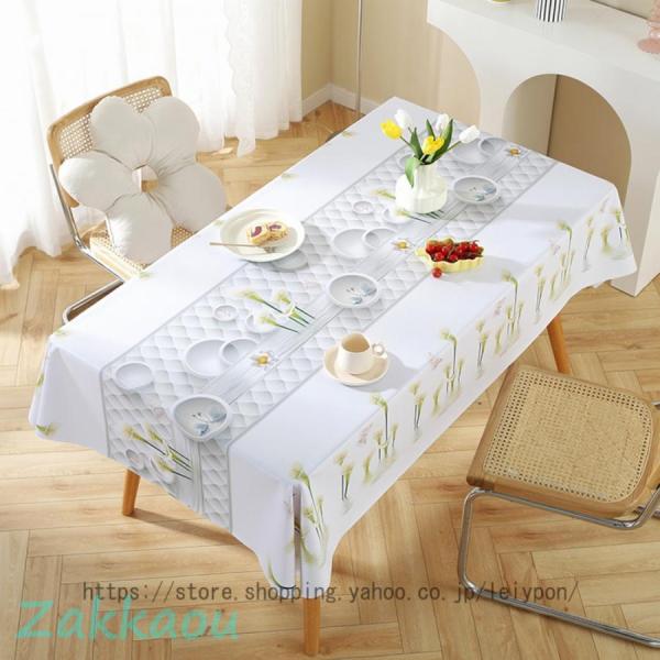 ★爽やかで落ち着く感じや、カフェスタイルなど、お部屋の家具の色味に合わせてスッキリしたイメージやナチュラルな雰囲気をプラスします。★耐久性にも優れているので、 ホテルやレストランなどのハードユースにも安心して用いられています。 丈夫な生地な...