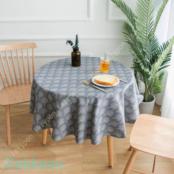 ★爽やかで落ち着く感じや、カフェスタイルなど、お部屋の家具の色味に合わせてスッキリしたイメージやナチュラルな雰囲気をプラスします。★耐久性にも優れているので、 ホテルやレストランなどのハードユースにも安心して用いられています。 丈夫な生地な...