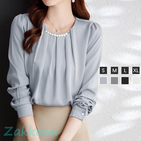 ▼サイズ（単位：cm）肩幅：36.5/37.5/38.5/39.5バスト：90/94/98/102ウエスト：87/91/95/99足幅：92/96/100/104袖丈：56/56.5/57.3/57.9着丈：57/57.6/58.3/58....