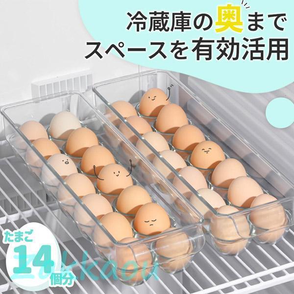 ＼ワイド型の卵収納♪／奥行約35cmのワイド(ロング)型の卵ケースで、冷蔵庫のスペースを有効活用！スーパーで買ったパックのまま冷蔵庫に入れると前後に微妙にスペースができて卵が取りにくかったり、他の食材が重なってしまったりなどの経験はありませ...
