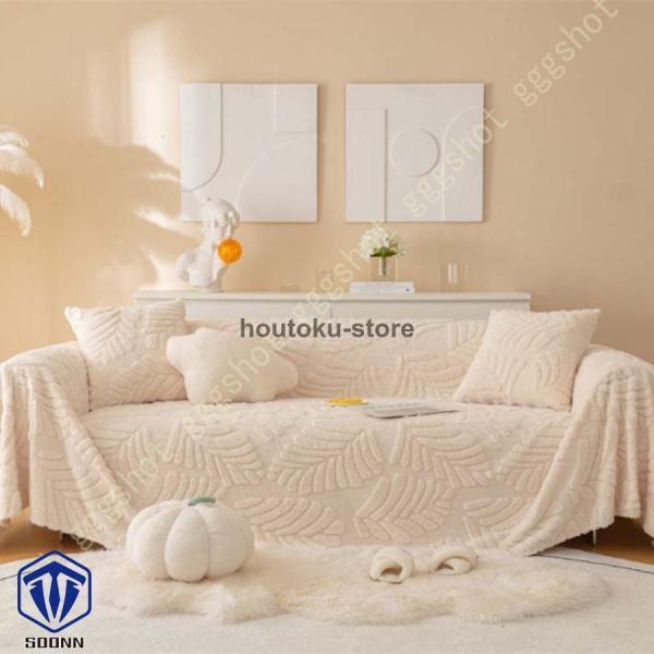 ■Quality■ポリエステル■Size（ｃｍ）■180*130180*150180*180180*200180*230180*260180*300180*320180*340180*360180*380180*420A45*45cm(抱き...