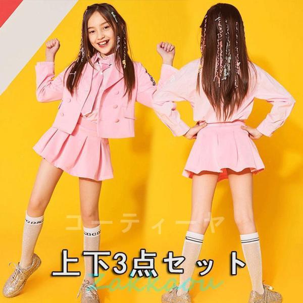 ダンス服装 体操服 JAZZ DANCE tシャツ スウェット キッズチアリーダー hiphop ヒップホップ 女の子 ステージ衣装 ダンスウェア 子供 応援団 運動会 甲子園 チアガール衣装 舞台演出服　おしゃれ　ストリート系　B系　K-...