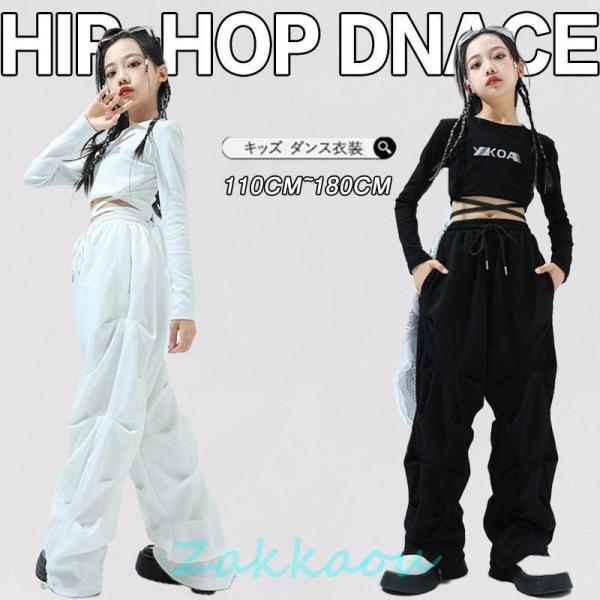 ・イベントの衣装としてはもちろん、シワになりにくく乾きやすい素材なので、ダンスレッスン着としてもおすすめです!！・キッズ〜大人までの豊富なサイズ展開でチームで揃えやすい!！・ダンスのイベントや発表会などのチーム衣装としてや普段のレッスン着に...