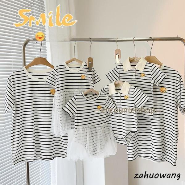 商品説明★商品内容：親子服★素材: 綿95％ ポリエステル5％【PR】1.おしゃれな親子ペアルック服！2.家族揃いで幸せ感たっぷり！3.家族旅行、撮影、運動会、お出かけに！4.誕生日、記念日、ご家族へ感謝の気持ちとしての贈り物に大！5.着心...