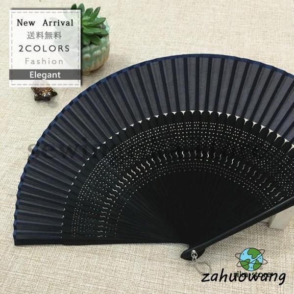 商品詳細　※記載のないアクセサリー、小物等は付属しません　■カラー:ブラック ブルー■サイズ（cm）:開いた状態　幅40cm　高さ22cm■素材:竹など※備考●実寸はメジャー採寸の為、若干の誤差が生じる場合があります。●色合いはモニター環境...