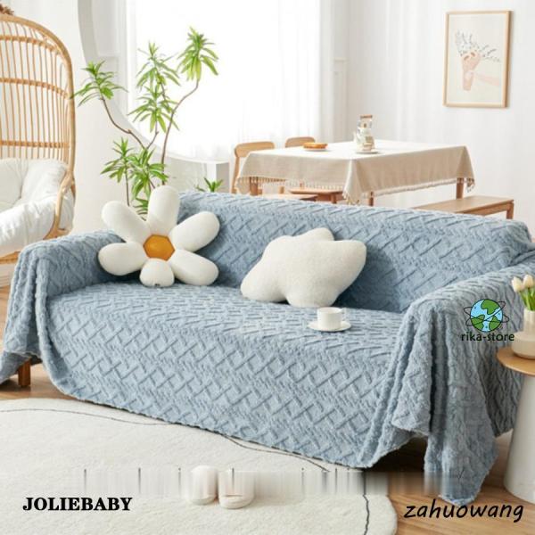 ポリエステル■Size（ｃｍ）■180*130180*150180*180180*200180*230180*260180*300180*320180*340180*360180*380180*420A45*45cm(抱き枕カバー)B45*...