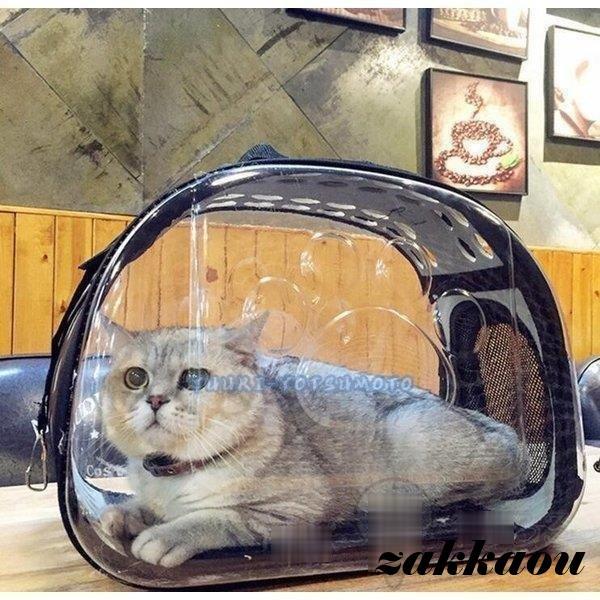 ?安定、安心のゆったりしたゲージです。猫 犬 小型犬のペット ゲージ キャリー として、散歩やおでかけの際のおしゃれでかわいい猫ゲージとしてもおすすめです。ハードタイプのキャリーバッグやキャリー リュックのように嵩張らず、簡単に折り畳めます...