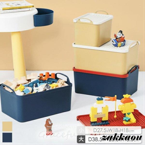 2色展開 LEGOレゴ ブロック 収納 ケース レゴ展示台 持ち運び やすい 収納ボックスおしゃれ 工具箱 薬箱 救急箱 薬入れ 小物入れ 家庭用 他と被らない生活雑貨 持ち運び 取手 押し入れ収納 おもちゃ収納ギフト プレゼント お祝い ...