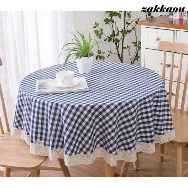 綿麻の素材で天然の抗菌防臭性を持つ、細菌類が繁殖しにくく、いつでも清潔に保れる。テーブルの汚れや傷防止だけではなく、敷くだけで明るい雰囲気になり、食卓が華やかになります！チェック柄とレースのデザインで、どんなテーブルとも相性バッグンで、違和...