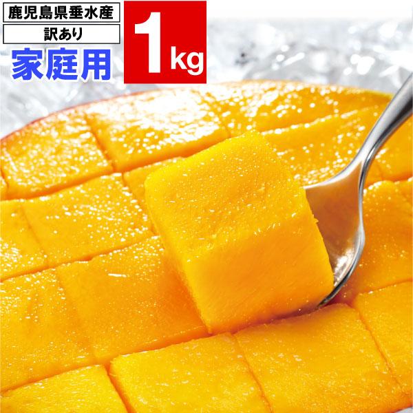 [内容量]1kg（2〜3玉）※玉数・サイズ指定はできません。あらかじめご了承ください。 ※この商品は完全包装可能です。[保存方法]冷蔵庫で保管しお早めにお召し上がりください。[明細書]明細書など金額の分かるものは一切同封いたしません。ご注文...