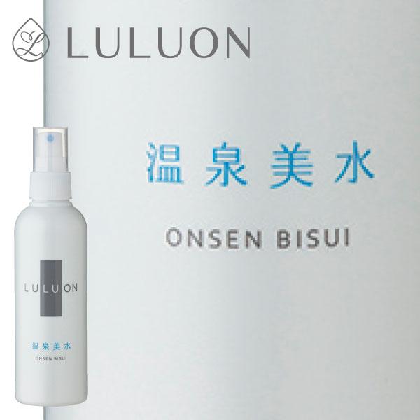 シリカ含有の天然アルカリ温泉水100％の化粧水です。温泉水に含まれるシリカやマグネシウムなどのミネラルのチカラでお肌や髪にうるおいを与え、整えます。■ご使用例・洗顔・入浴後の顔や全身のケアに・髪の寝ぐせ直しに・冷房・暖房でお肌が乾燥した時に...