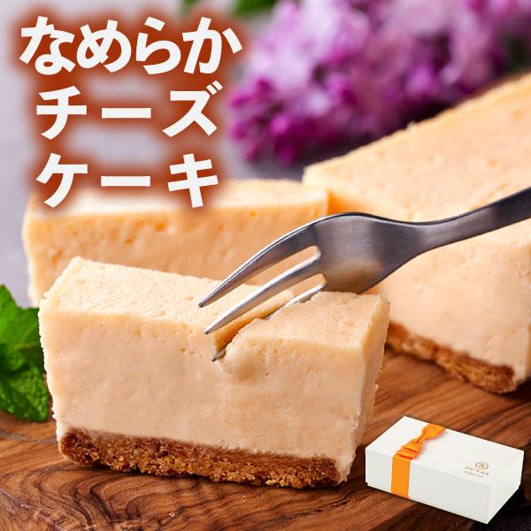 OCTAS（オクタス）スイーツはみんな笑顔になる財宝自慢のスイーツです！濃厚でさわやかな酸味のあるチーズの味わいと、バターが香る米粉のクッキー生地がバランスよく楽しめる一品です。 [内容量]1箱（250g×1本）※この商品は包装できません。...