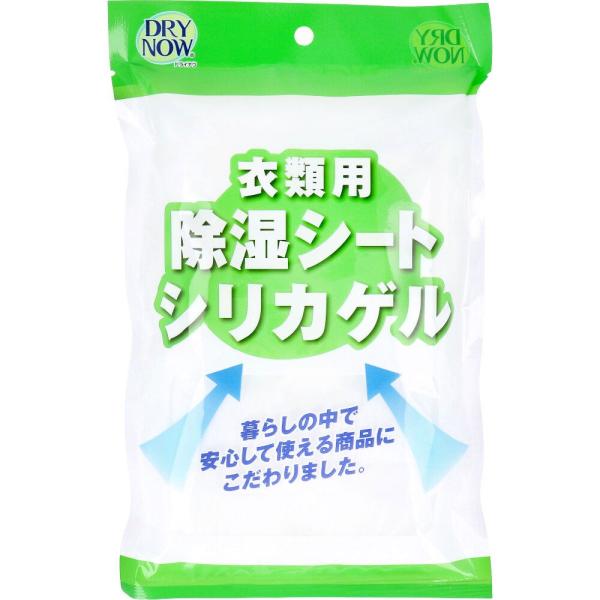 すぐれた除湿、消臭効果で衣類、きものをやさしく守ります！調湿効果に優れた特殊なシリカゲルを使用した衣類の除湿、脱臭剤です！・タンスの引き出し、衣裳ケースなどに安心してご使用ください。・使いやすいシートタイプで効率よく湿気やイヤなニオイを吸収...