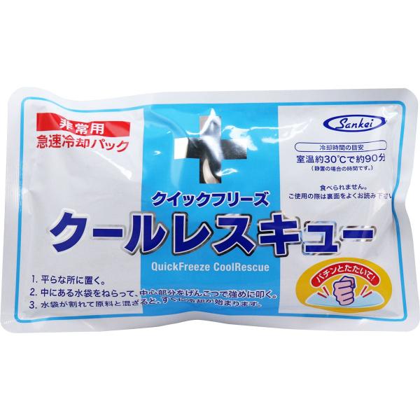 急な発熱や応急手当てに！●非常用、保管用として●夏場のアウトドアなどにも冷却材　ラインナップ※予告なく成分・パッケージが変更になることがございます。予めご了承ください。。個装サイズ：230X140X25mm個装重量：約335g内容量：1個製...