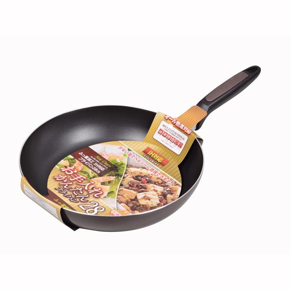 　 メーカー：パール金属　　サイズ：商品サイズ（約）：W285×D460×H95mm     商品重量（約）：644g 　※注意事項：