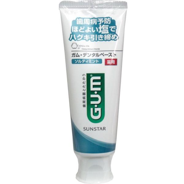 歯周病予防！ほどよい塩でハグキ引き締め！薬用成分CPCが歯周病菌を殺菌し、殺菌後の菌の破片をしっかり吸着除去！●炎症を防いでより効果的に歯周病(歯肉炎・歯周炎)と口臭を防ぎます。●薬用成分NaCl(塩化ナトリウム)と収れん剤モ−トンソルトT...