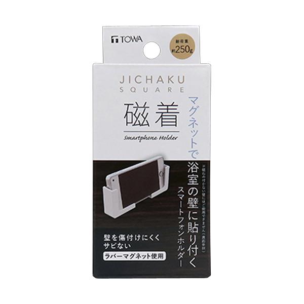 　 メーカー：東和産業　　サイズ：商品サイズ（約）：50×23×50（1個あたり）mm     耐荷（約）：250g 　※注意事項：