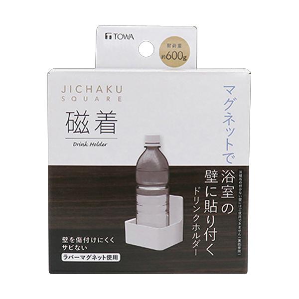 　 メーカー：東和産業　　サイズ：商品サイズ（約）：97×80×95mm     耐荷（約）：600g 　※注意事項：