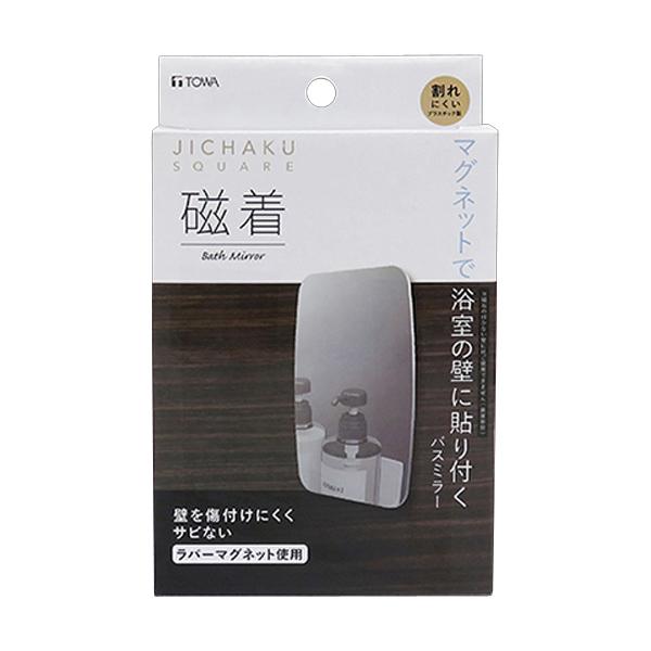 　 メーカー：東和産業　　サイズ：商品サイズ（約）：123×2.3×173mm 　※注意事項：