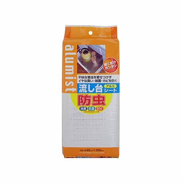 ○表面にはムシのイヤがるアルミフィルムを使用し、裏面の発泡ポリエチレンに安全性の高い、     防虫・消臭・抗菌・防カビ剤を配合したシートです。敷くだけで収納物をイヤな害虫から守り、     不衛生な雑菌の増殖やニオイ・カビの発生を防ぎます...