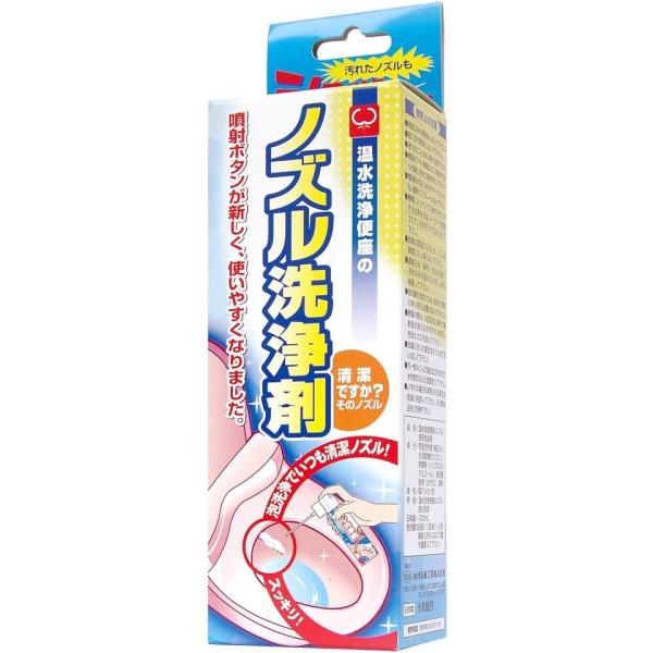 ○いつも使用する便座のノズルも実はいつの間にか汚れと雑菌のすみかに‥      そんなときに使えるトイレノズル用クリーナー。　 メーカー：木村石鹸工業　　サイズ：容　量：100ml 　※注意事項：