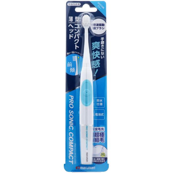 手磨きにない爽快感！薄型コンパクトヘッドで奥まで届きやすく隅々まで磨きやすい！ハイパワーの毎分28,000ストロークの微細な音波振動と超極細毛で歯と歯の間や歯の根元もしっかり磨けます。●ブラシの取り換えが簡単。●水に濡れても安心な防水仕様。...
