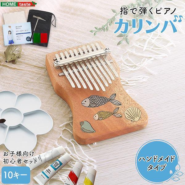 【素材】本体：オクメ材トーンバー：ステンレス塗装：オイルフィニッシュ塗装【商品サイズ】(約)9×14×2cm【商品重量】(約)180g【梱包サイズ】(約)17.5×13.5×5.5cm【梱包重量】(約)360g【カラー】1色（NA）【その他...