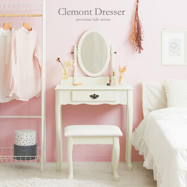 女性の憧れ、エレガントでクラシックなお姫様スタイルのデスク＆チェア。アンティーク調の曲線的なフォルムと、可愛らしい猫足デザインが大人ガーリーな印象を与えます。取っ手やつまみに施された真鍮色の金具が、デザインのアクセントとして効いています。ド...