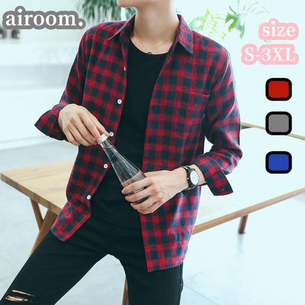 ★素材：ポリエステル★生地：ポリエステル★カラー：レッド/ネイビー/グレー★サイズ（CM)：S/M/L/XL/2XL/3XLairoomストア商品code:ccs-s070401【備考】※サイズは、実寸を測っているため多少の誤差はございます...
