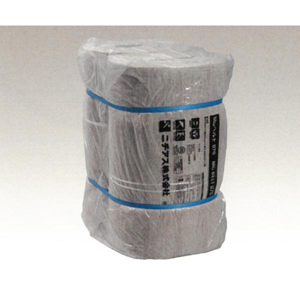 【発売日：2022年09月01日】MGベルトは、「MGボード」を短冊状に切断し、寒冷紗で補強したものです。繊維が厚さ方向に立っている為に柔軟性に優れ配管や丸ダクトに巻き付けが容易です。こちらの商品は１枚の価格となります。＜用途＞・空調ダクト...